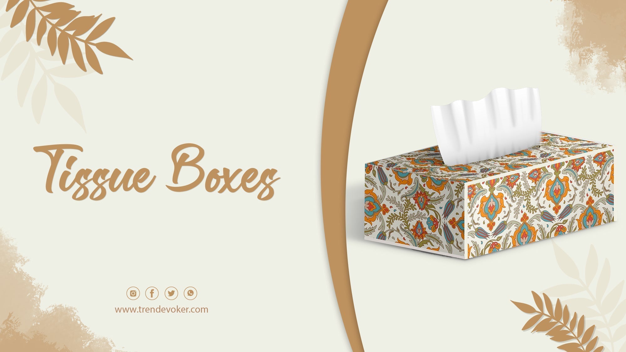 Best Tissue Boxes & Holders in Pakistan – Trendevoker